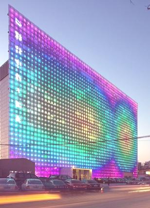 La pantalla LED mas grande del mundo está en China - Elgeeky.com